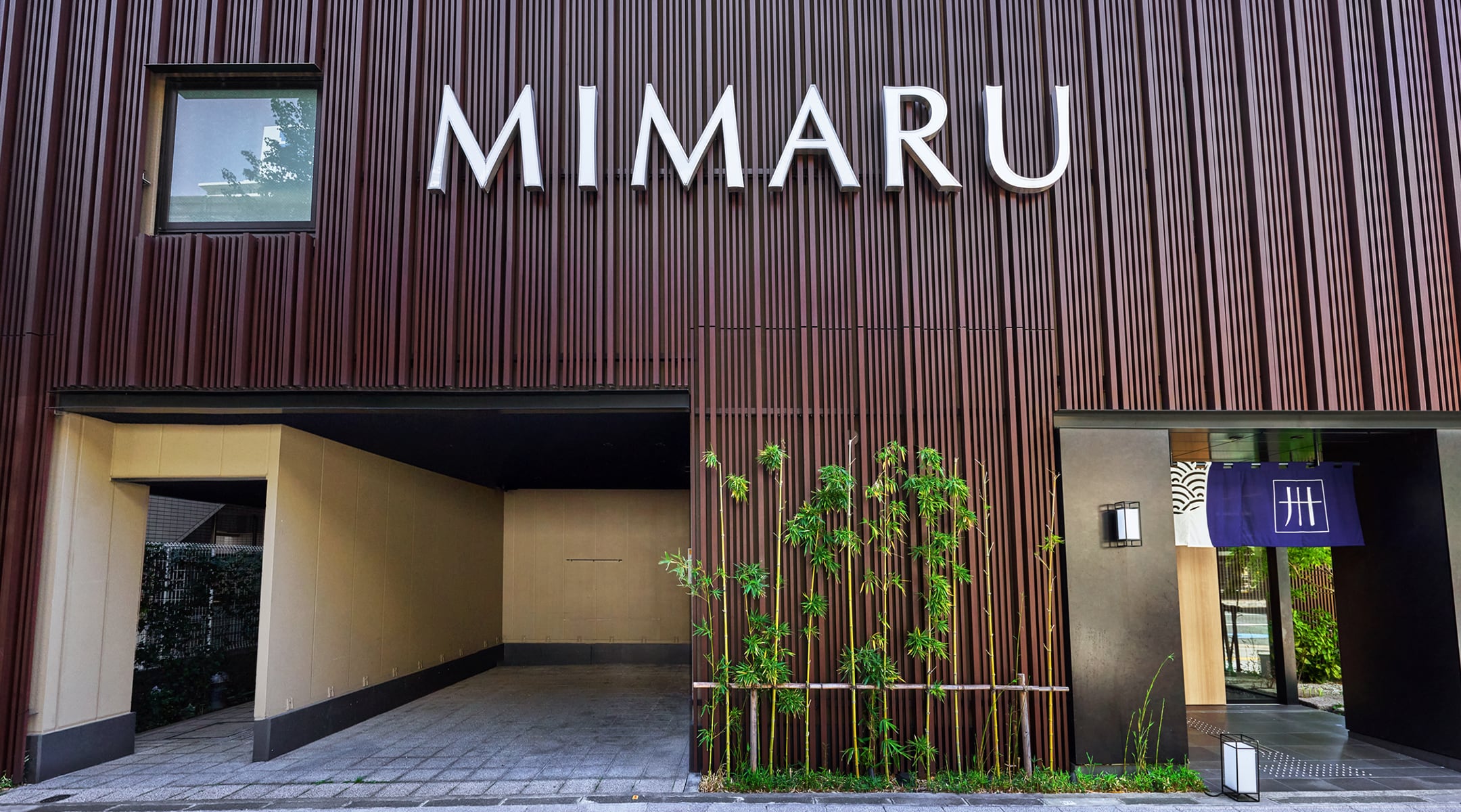 MIMARU Tokyo Ueno East - Japan Tours - יפן טורס